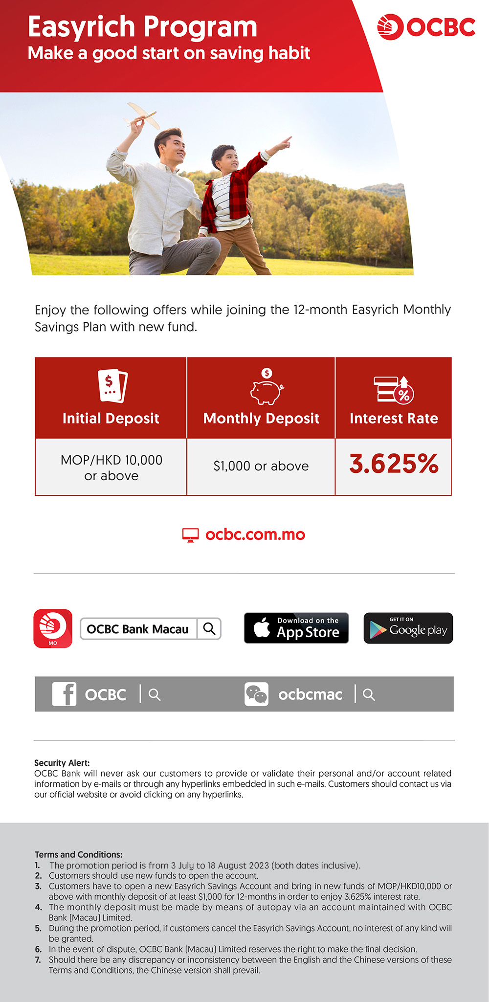 OCBC Macau